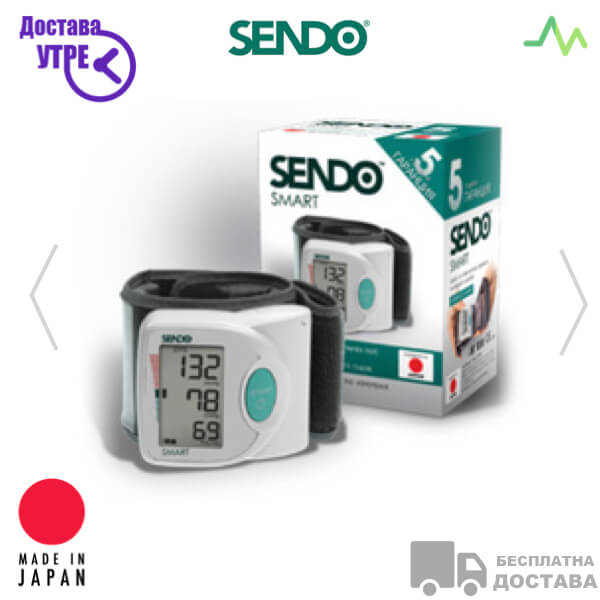 Sendo smart апарат за мерење притисок (зглоб) | КУПИ ONLINE