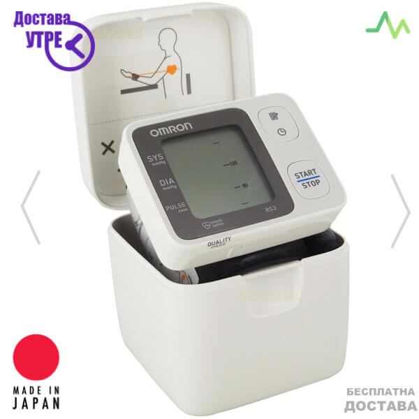 Omron rs3 comfort апарат за мерење притисок (зглоб) | КУПИ ONLINE