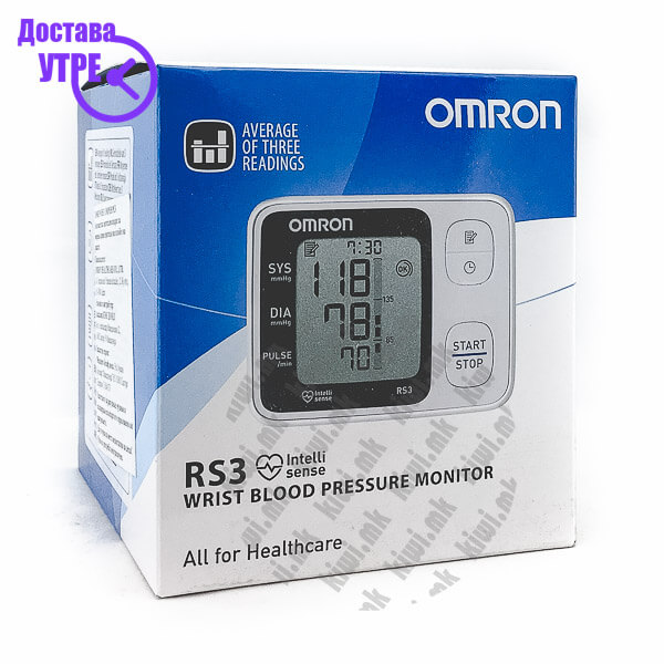 Omron rs3 comfort апарат за мерење притисок (зглоб) | КУПИ ONLINE