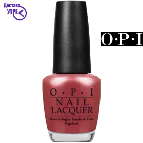 Opi nail lacquer: lincoln park after dark | шифра: nl w42 | КУПИ ONLINE