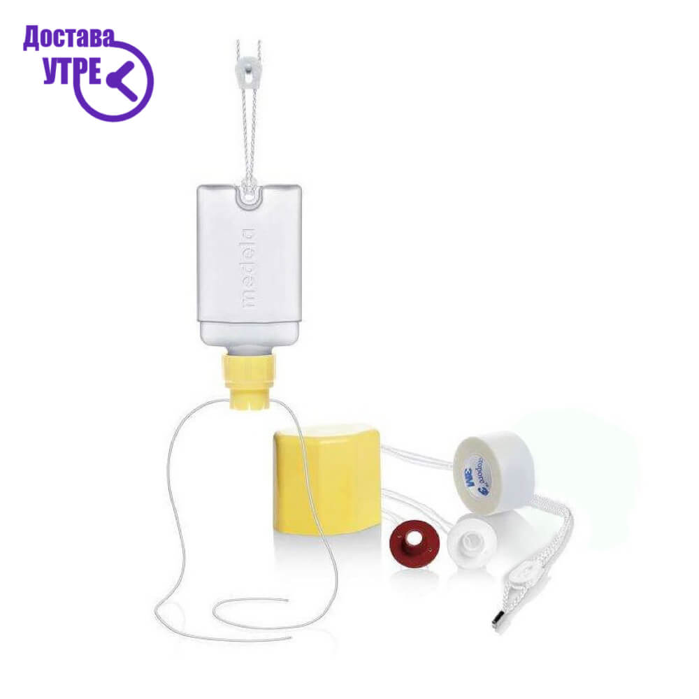 Medela supplemental nursing system (sns)- помошен систем за доење ...