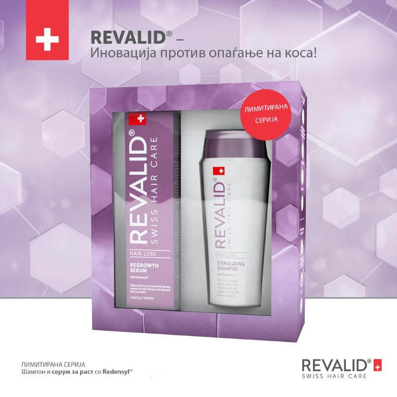 Revalid® limited edition set revalid anti hair loss serum 50ml ...