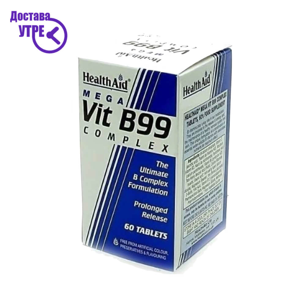 Healthaid mega vit b99 complex, 60 | КУПИ ONLINE