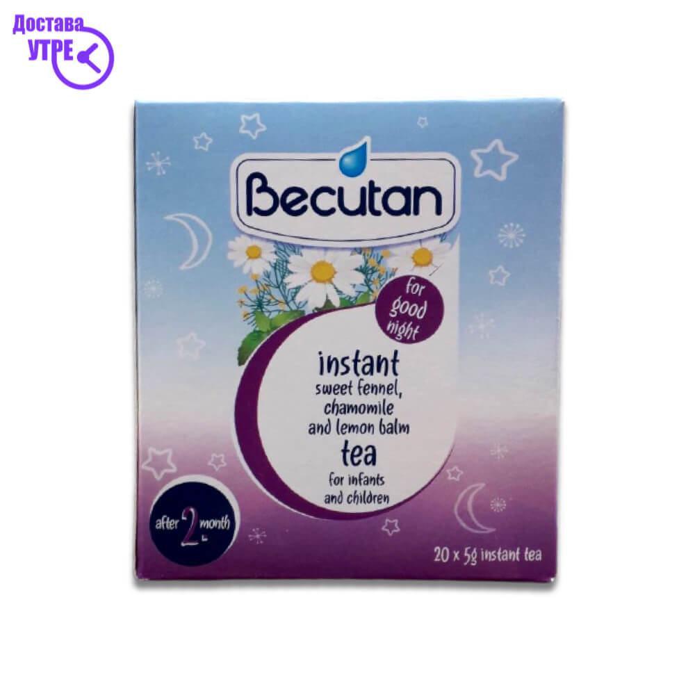 Becutan чај за добра ноќ, 20 | КУПИ ONLINE