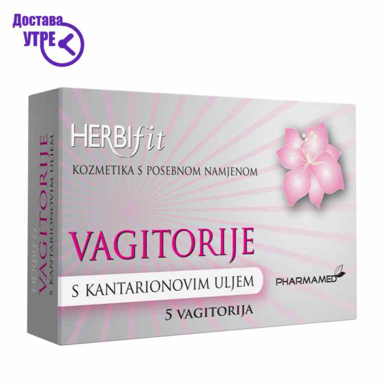 Pharmamed Kondrovit complex Кондовит комплекс, 45 | КУПИ ONLINE