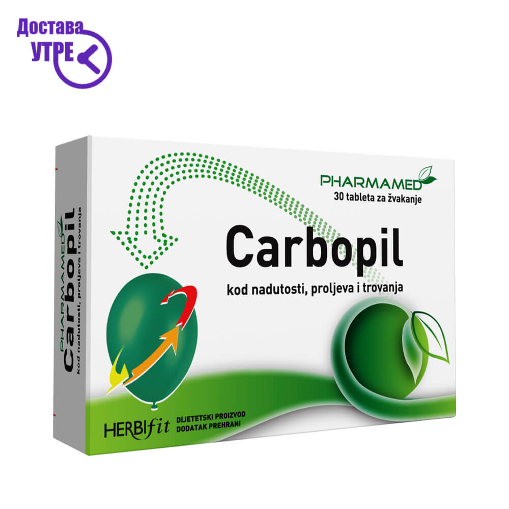 Pharmamed carbopil карбопил, 30 | КУПИ ONLINE