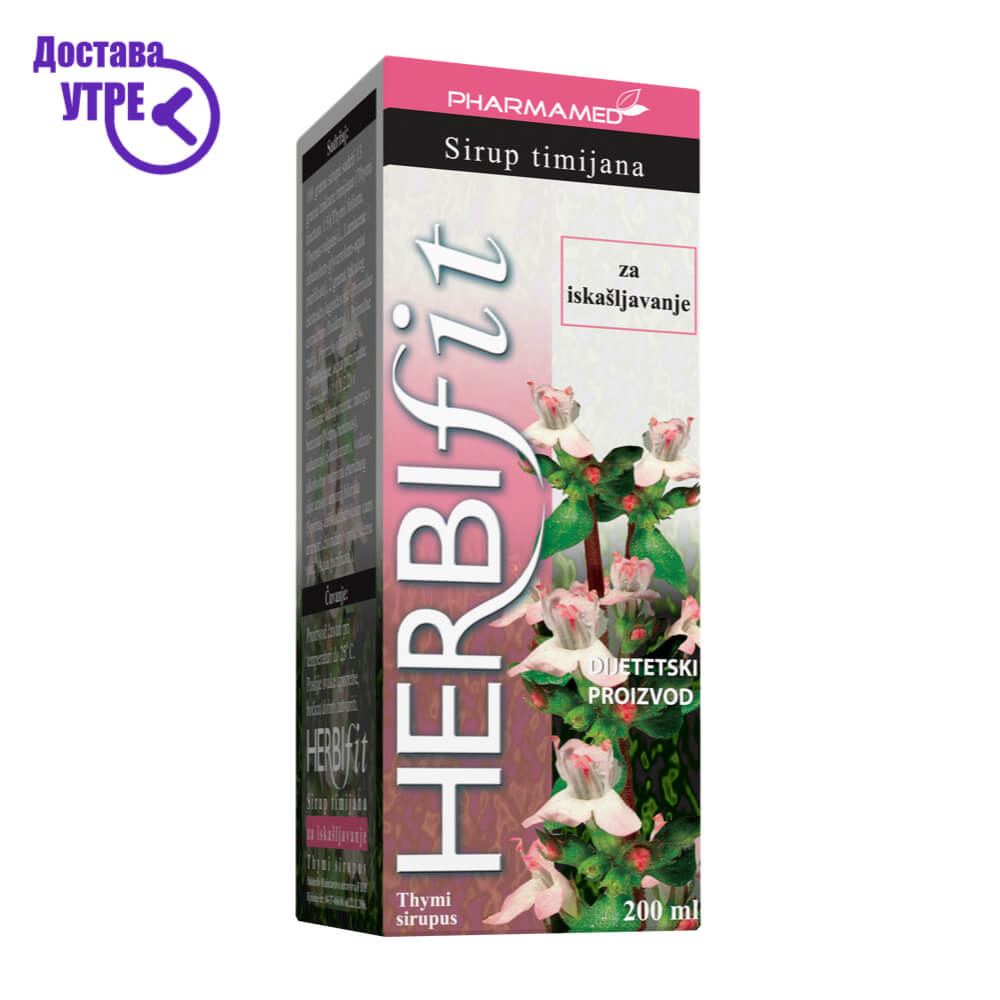 Pharmamed herbifit timjana sirup хербифит тимјан сируп, 200 ml | КУПИ ...