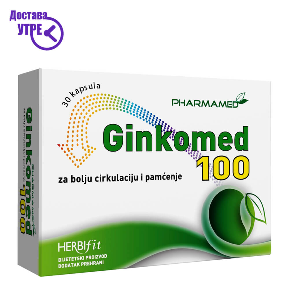 Pharmamed ginkomed 100 гинкомед, 30*100mg | КУПИ ONLINE