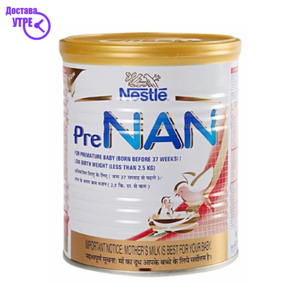 Nestle pre nan, 400 gr | КУПИ ONLINE