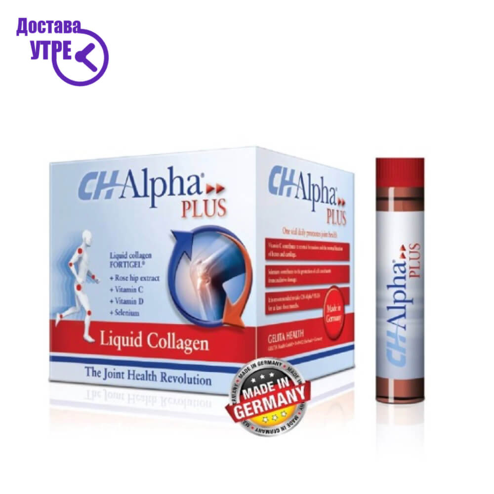 Ch alpha plus колагенски пептиди форгигел ампули, 30 | КУПИ ONLINE