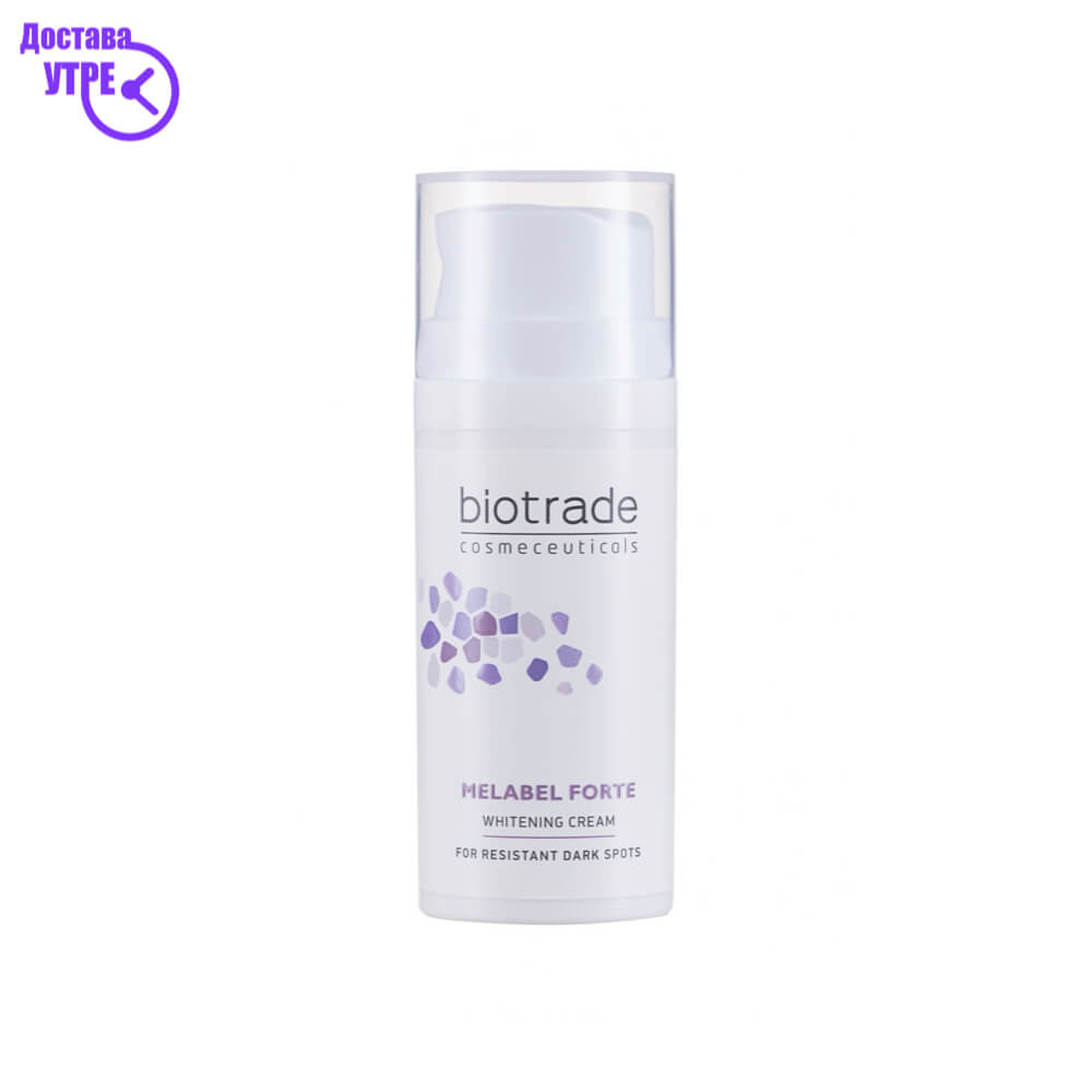 Melabel forte 30 ml | КУПИ ONLINE