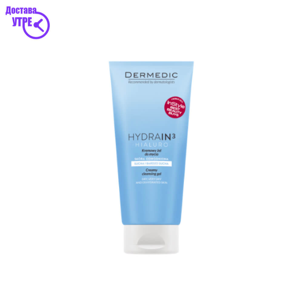 Hydrain creamy gel for face and body, 200 ml | КУПИ ONLINE