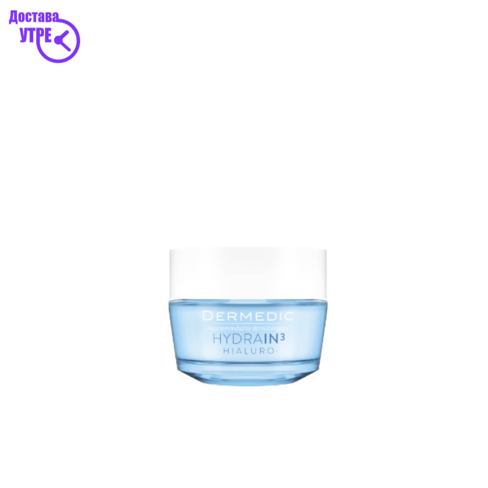 Hydrain ultra-hydrating cream-gel, 50 ml | КУПИ ONLINE