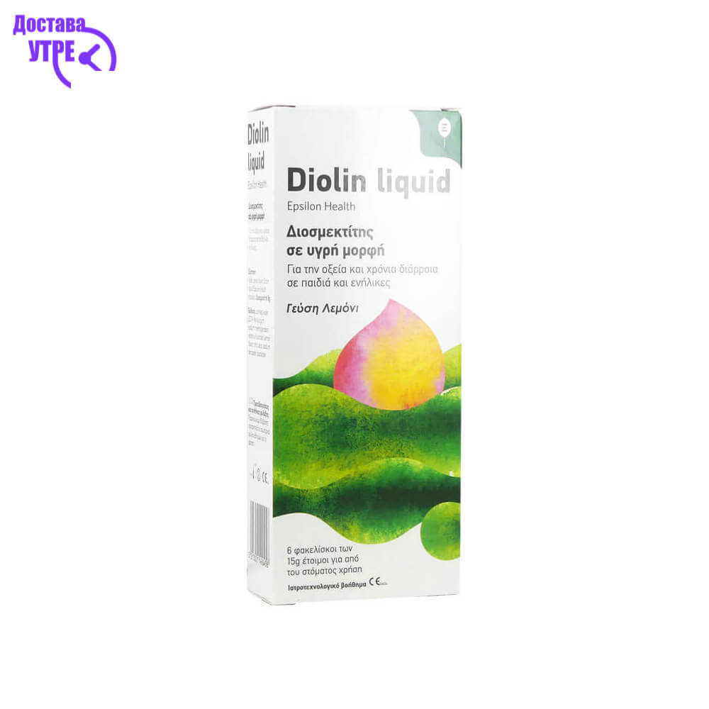 Diolin liquid кеси 6, 15 ml | КУПИ ONLINE