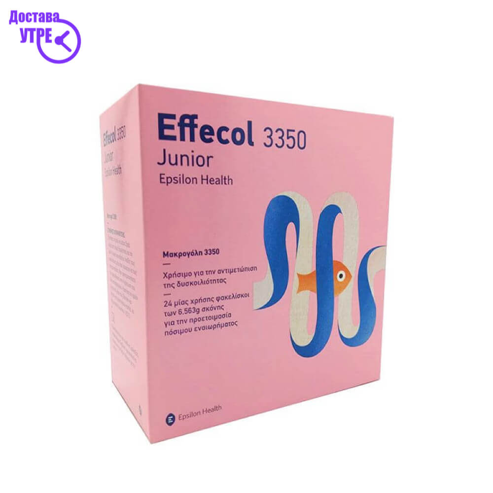 Effecol junior кеси , 12 | КУПИ ONLINE