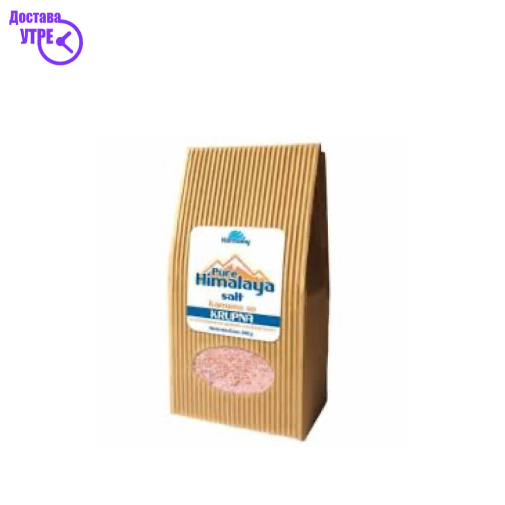Himalajska sol krupna harmony 500g | КУПИ ONLINE