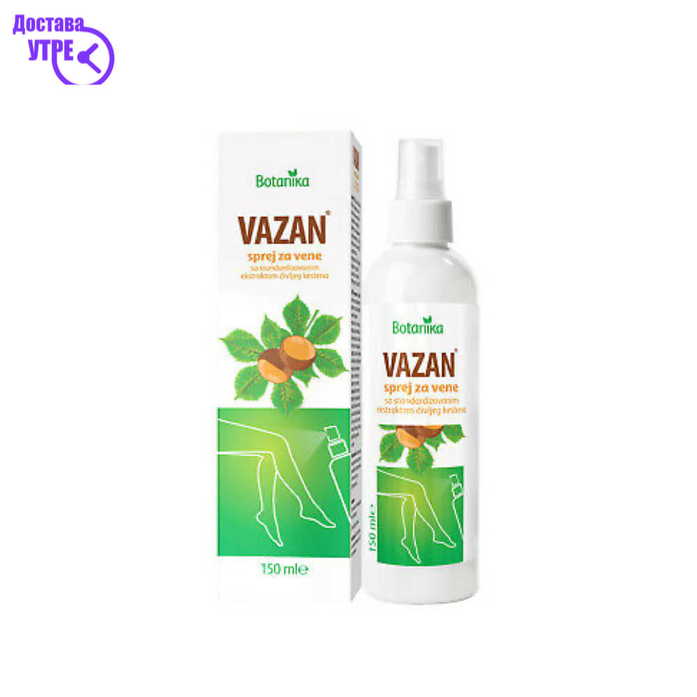 Veneton vazan spray 150 ml | КУПИ ONLINE
