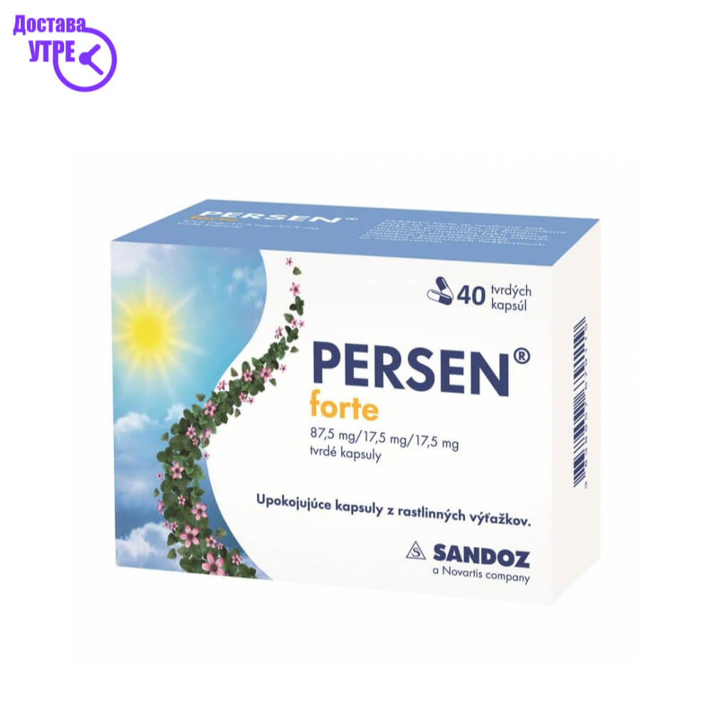 Persen таблети, 40 | КУПИ ONLINE