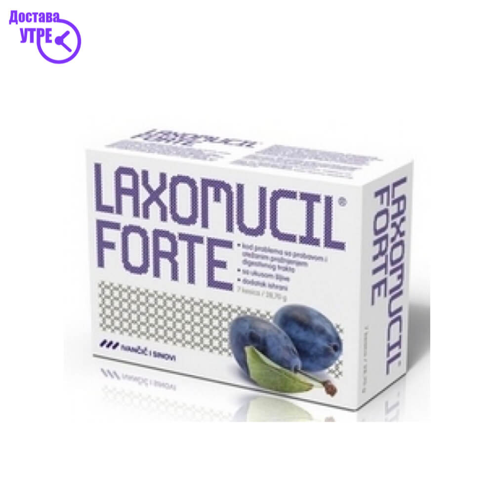 Laxomucil laksativ кеси, 10 | КУПИ ONLINE