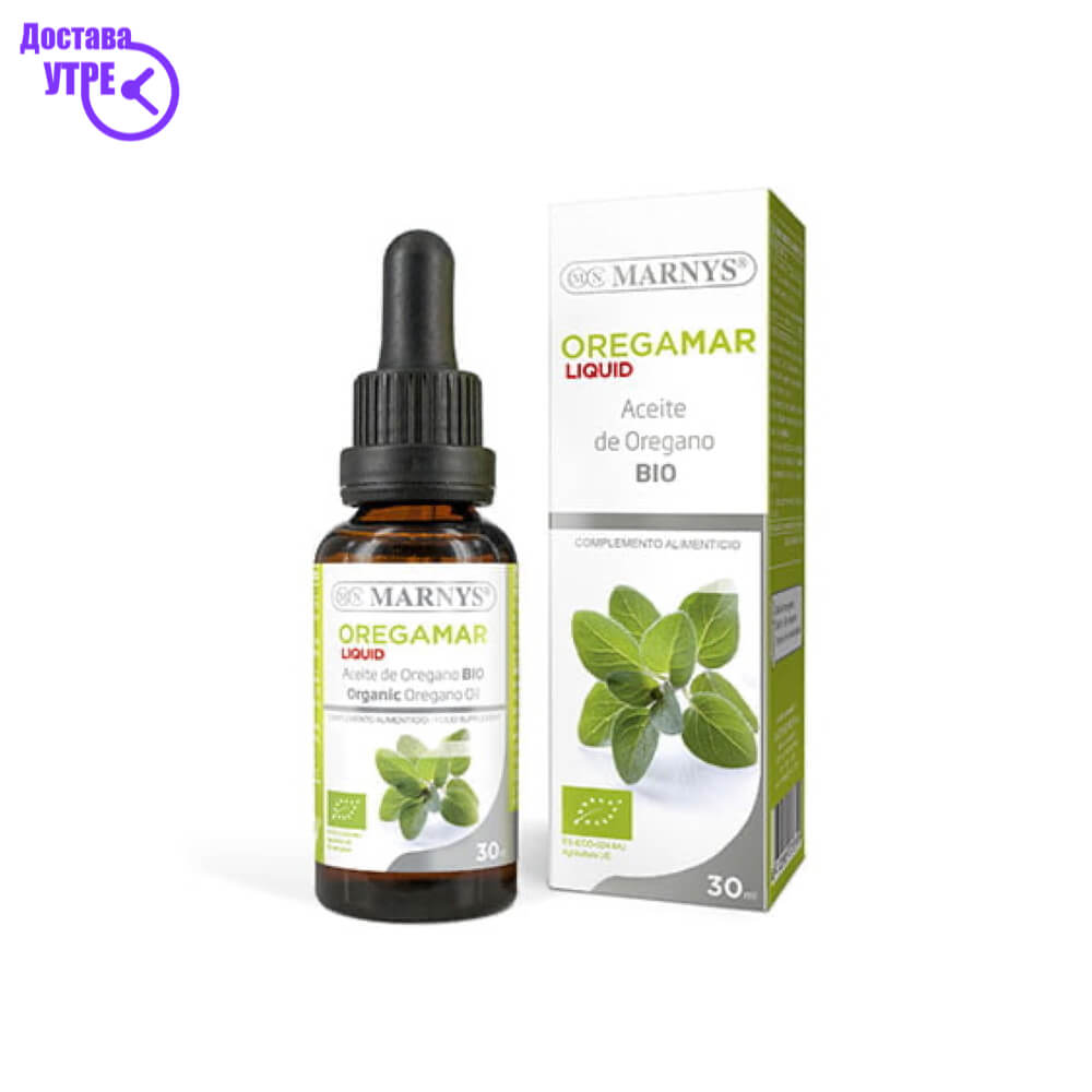 Marnys oregamar origano maslo 30 ml | КУПИ ONLINE