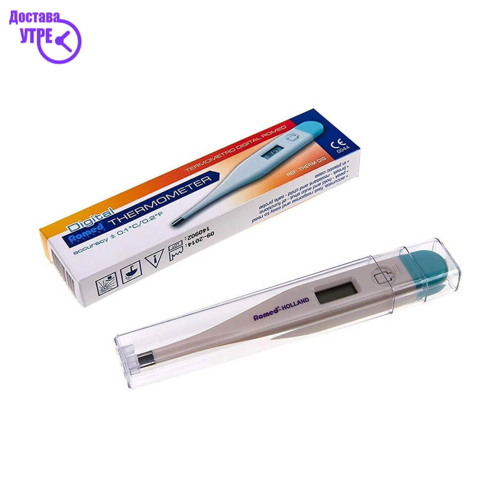 Toplomer romed za vo uvo | КУПИ ONLINE