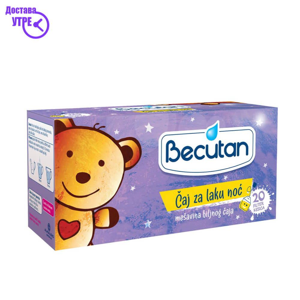КУПИ ONLINE | BECUTAN Чај за добра ноќ, 20 | Kiwi.mk
