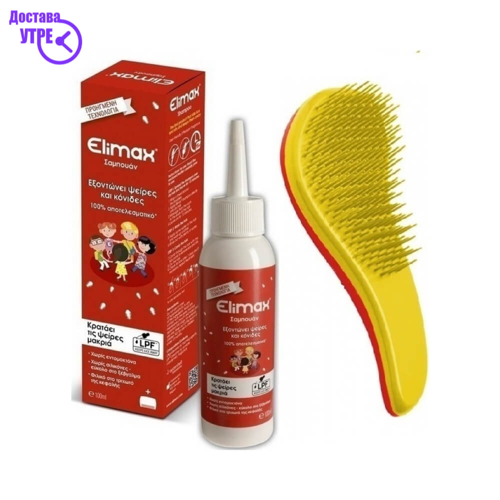 Elimax shampoo voski 100 ml cesel | КУПИ ONLINE