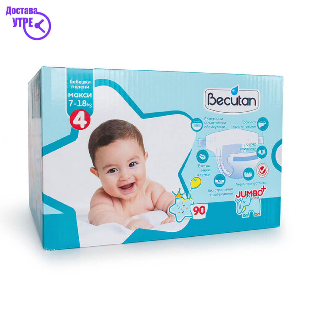 Becutan пелени 7-18kg, 90 кутија | КУПИ ONLINE
