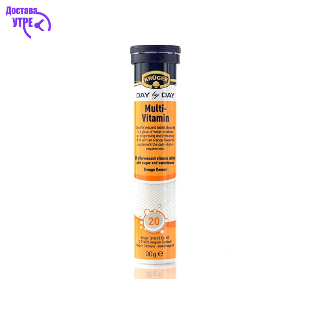 Kruger multivitamin multimineral, 20 eff. | КУПИ ONLINE