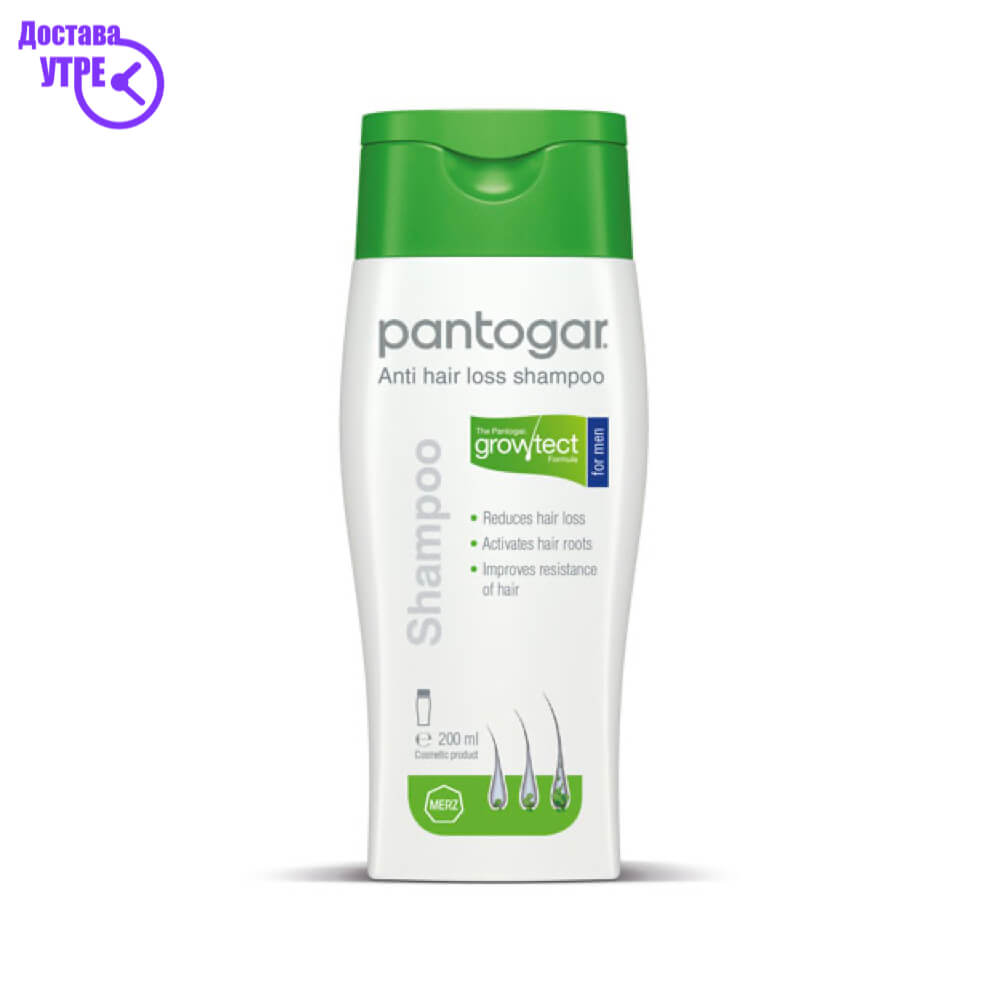 Pantogar shampoo men, 200 ml | КУПИ ONLINE