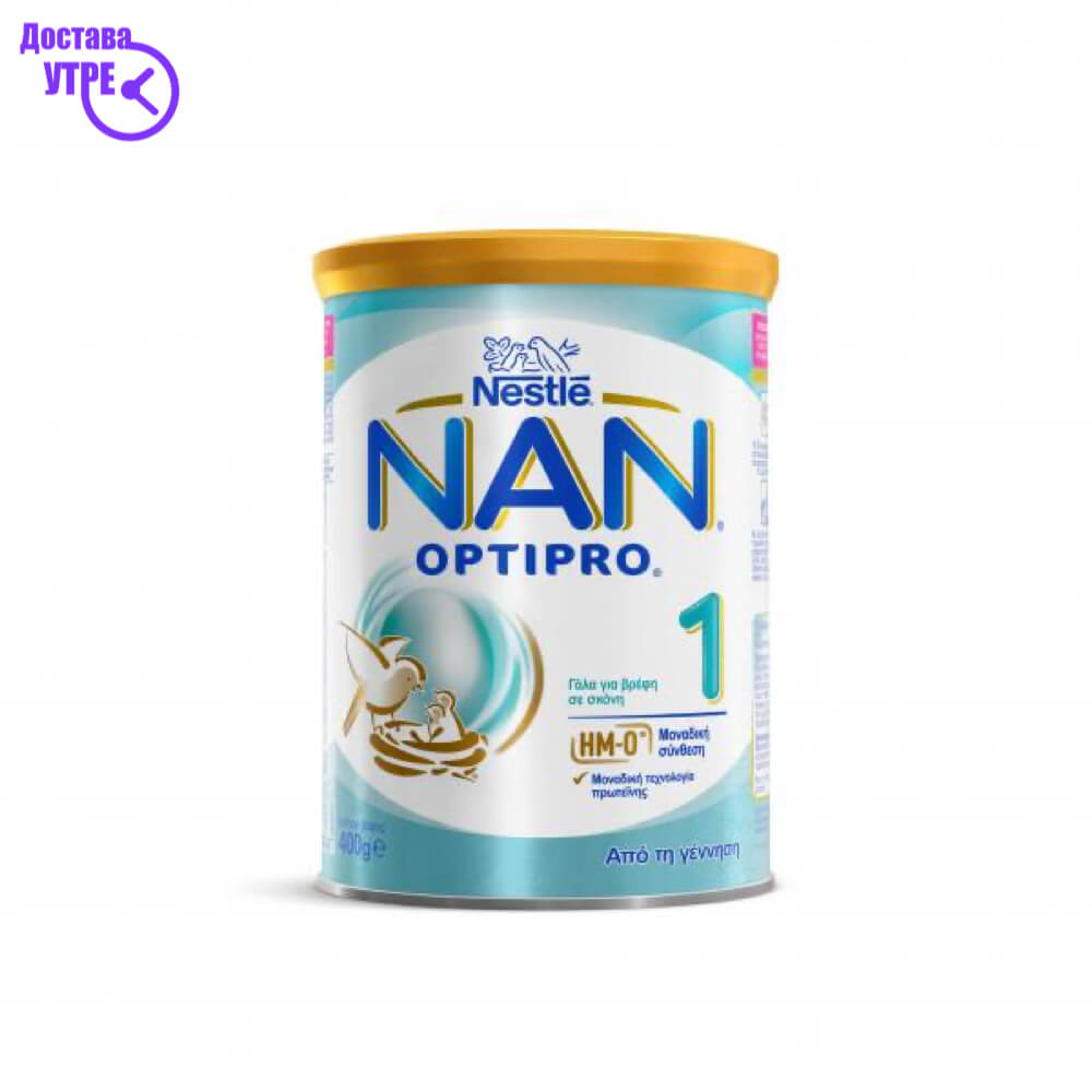 Nestle nan 1 optipro, 400 gr | КУПИ ONLINE
