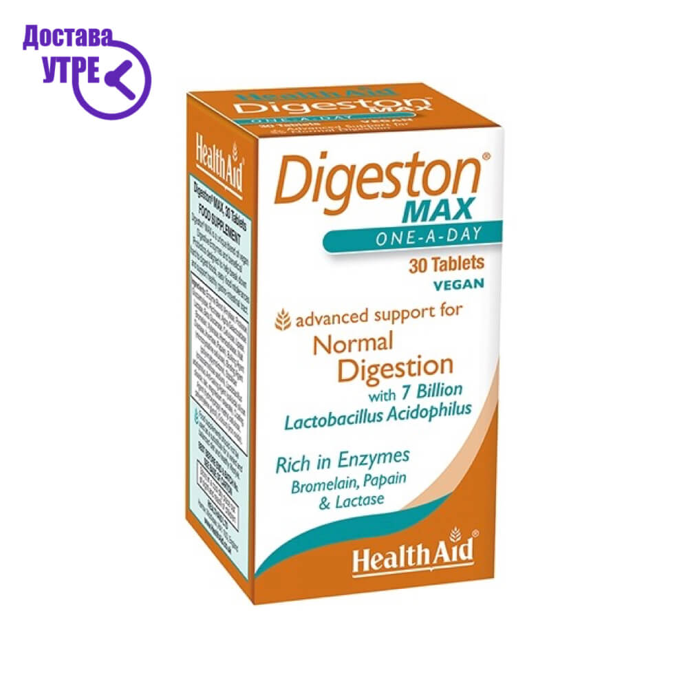 Healthaid digeston max капсули, 30 | КУПИ ONLINE