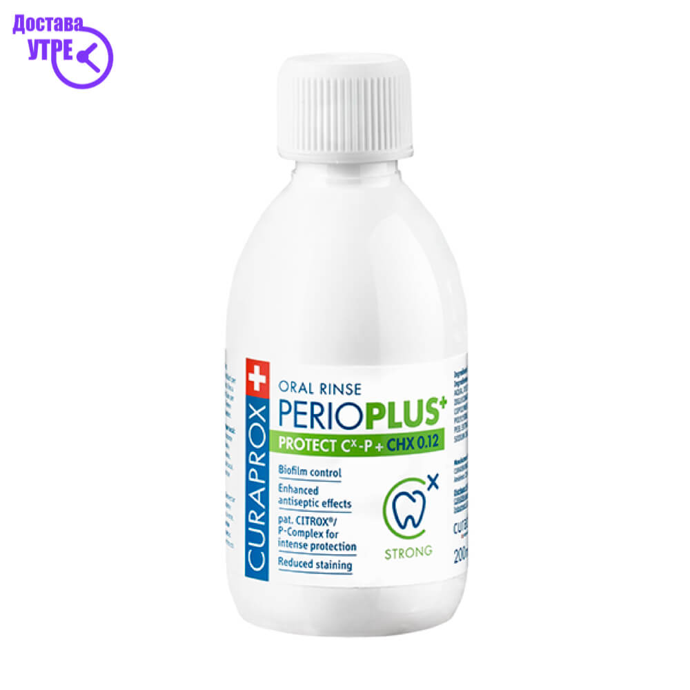 Curaprox perio plus+ protect citrox®/p-complex + 0,12% chx | КУПИ ONLINE
