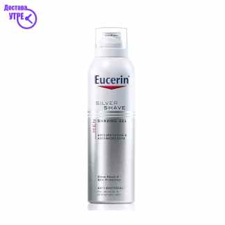 Eucerin | КУПИ ONLINE | Брза испорака | Kiwi.mk