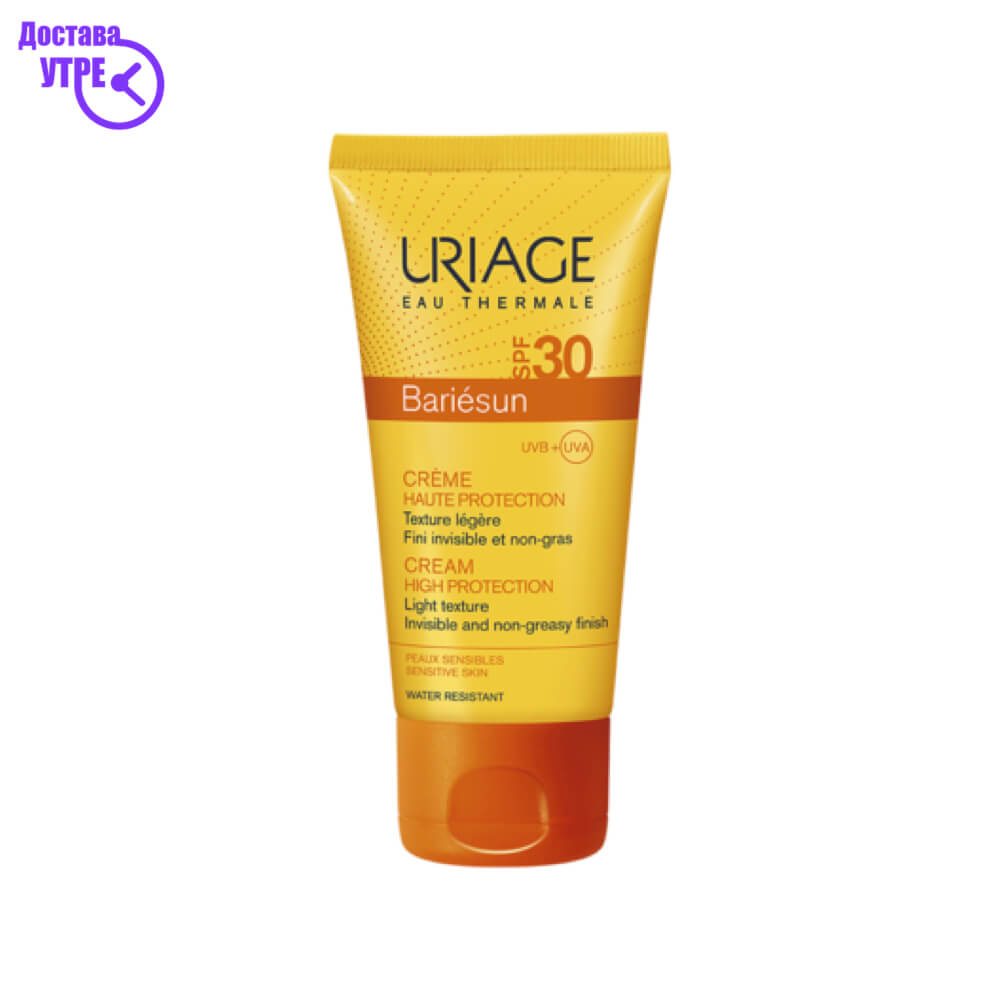 Bariésun cream spf30, 50 ml | КУПИ ONLINE