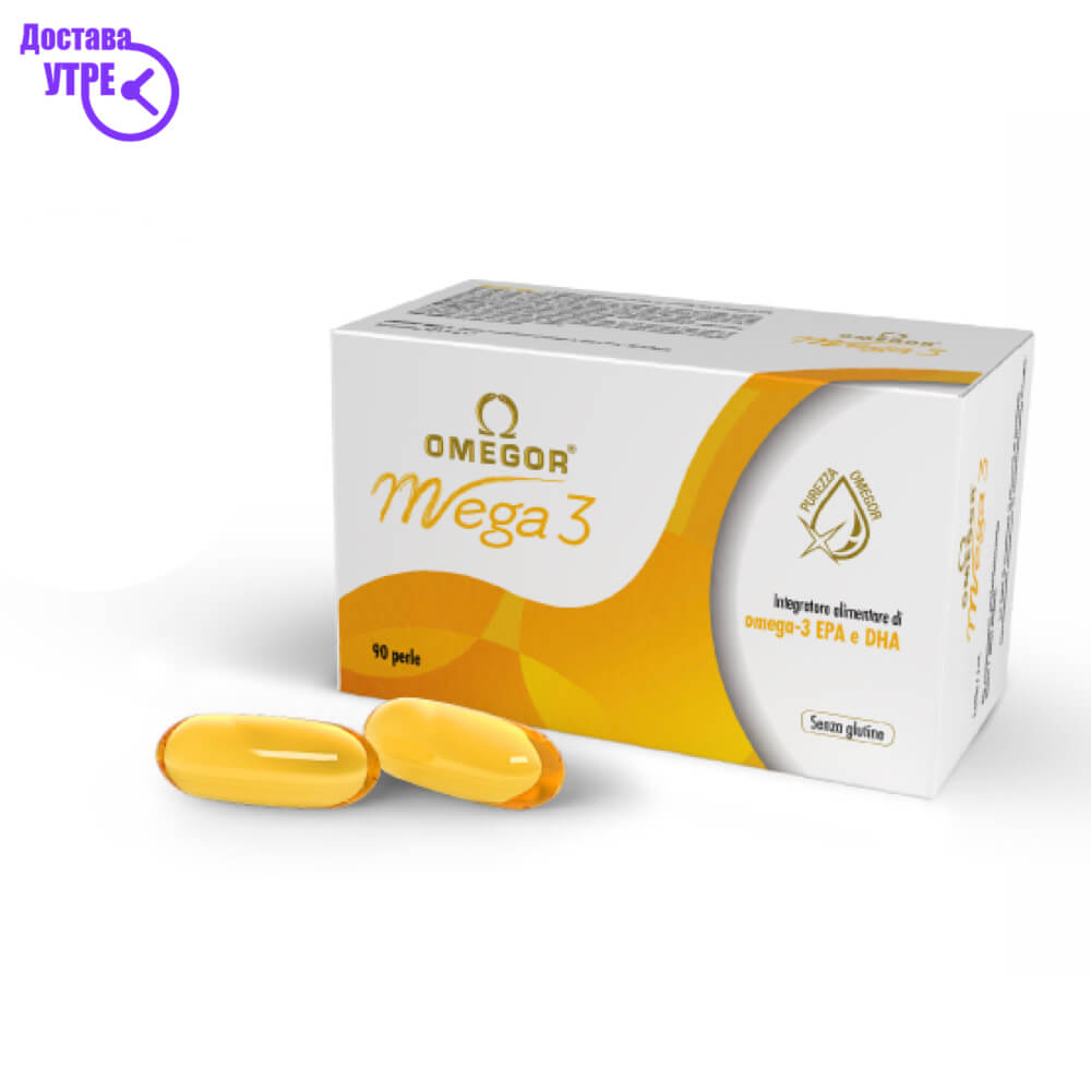 Omegor mega3 omega 3 капсули, 90 | КУПИ ONLINE