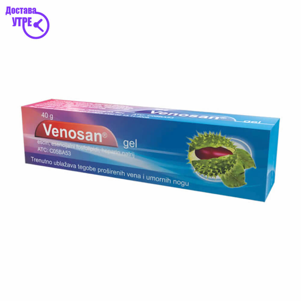 Venosan gel, 40 ml | КУПИ ONLINE