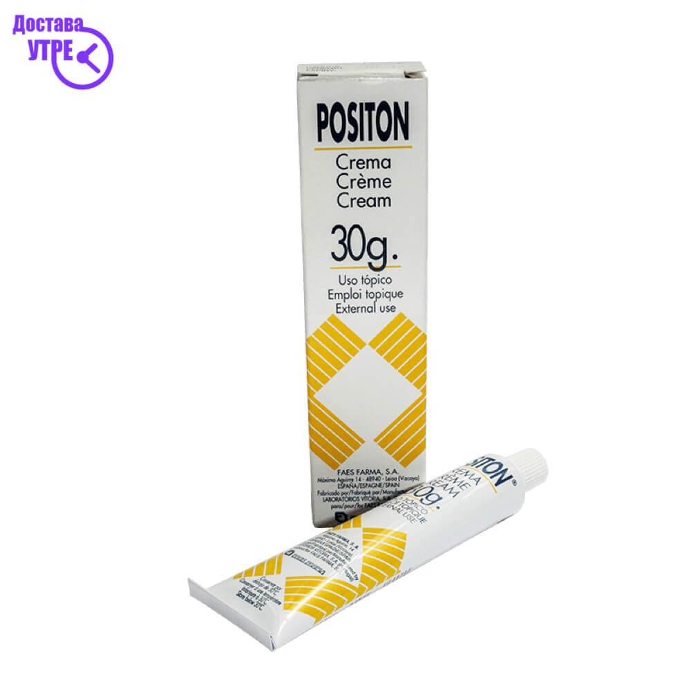 Position cream крем, 30 gr | КУПИ ONLINE