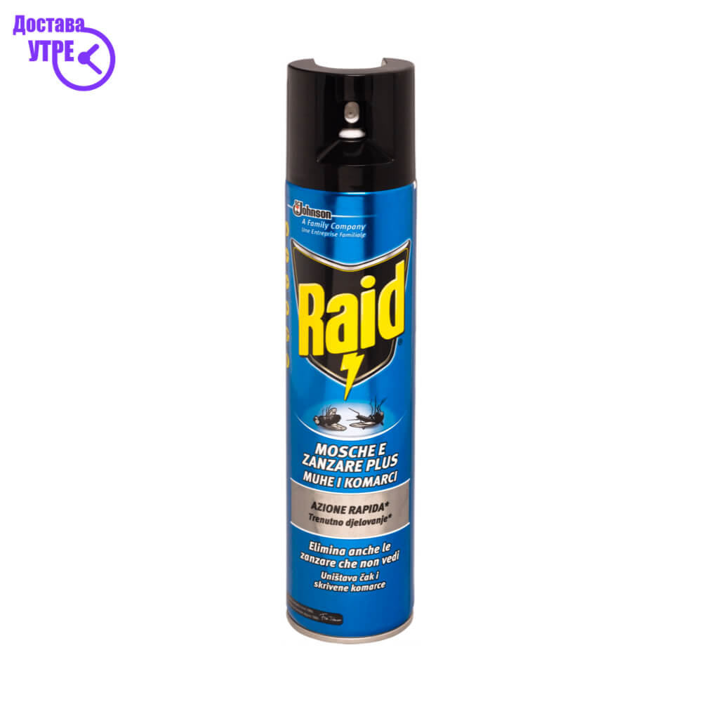 Raid sprej muvi komarci, 400 ml | КУПИ ONLINE