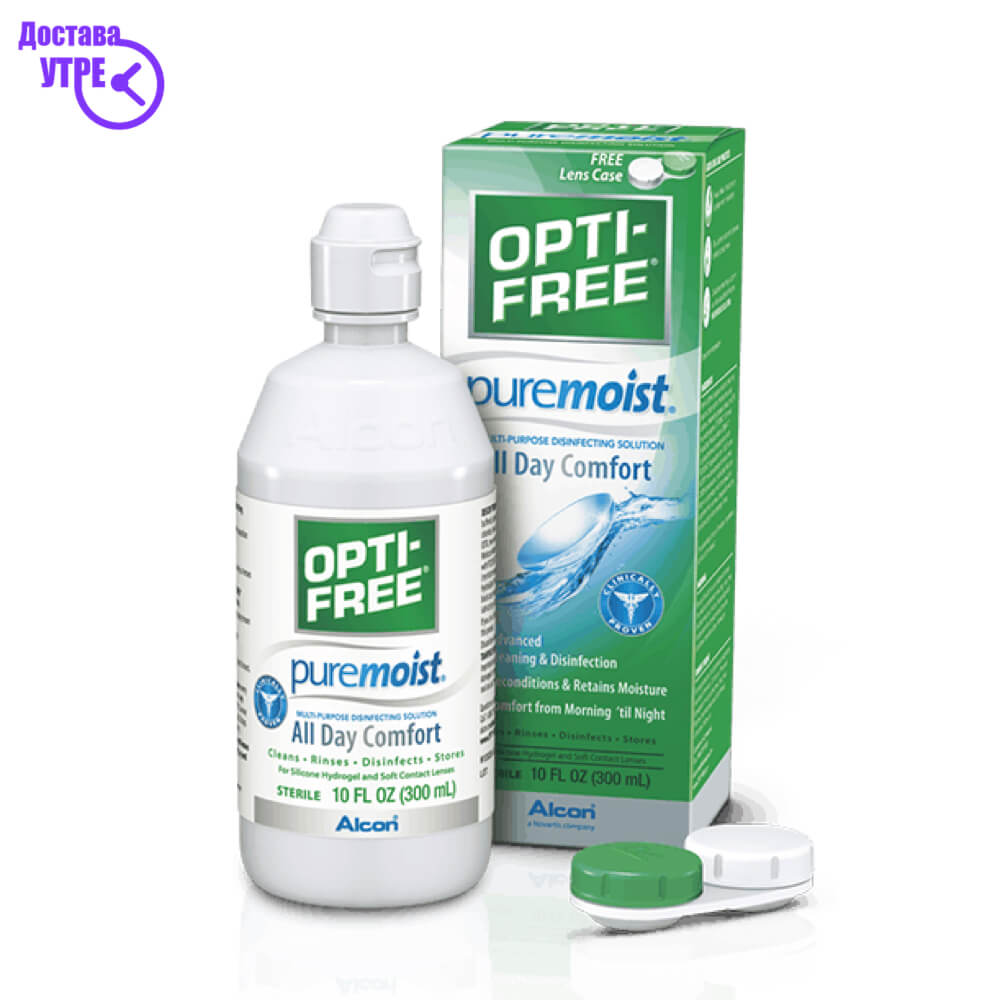 Opti-free pure moist раствор за леќи, 300 ml | КУПИ ONLINE