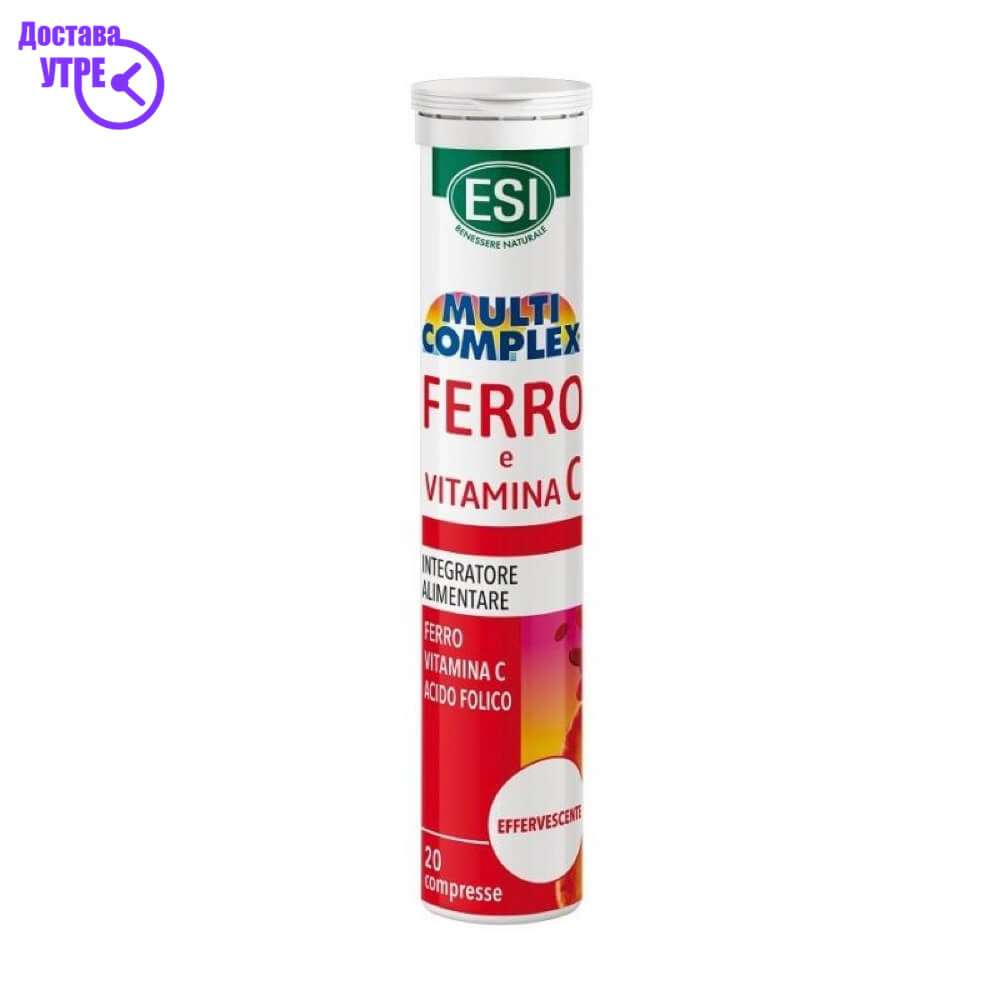 Esi multicomplex ferro+c железо + витамин ц шумливи таблети, 20 | КУПИ ...