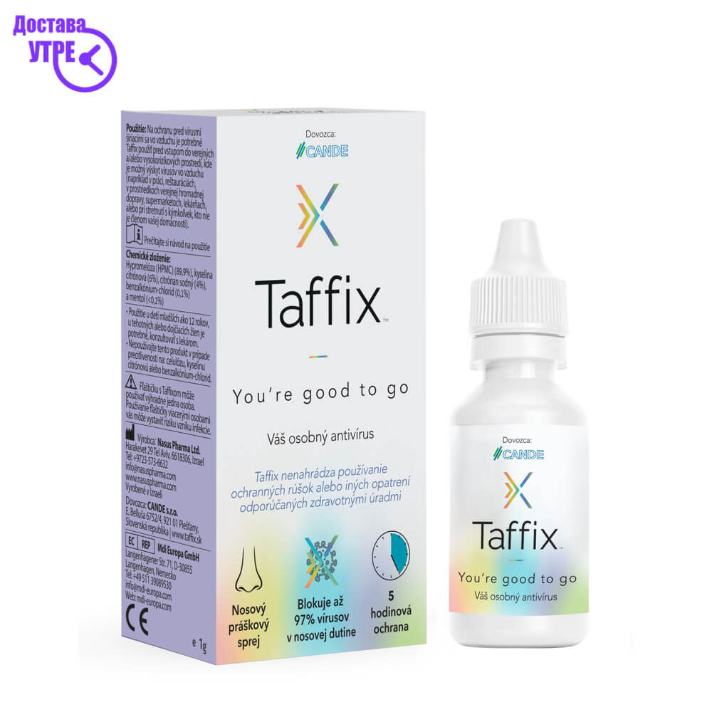 Taffix спреј за нос прашок, 1 gr | КУПИ ONLINE