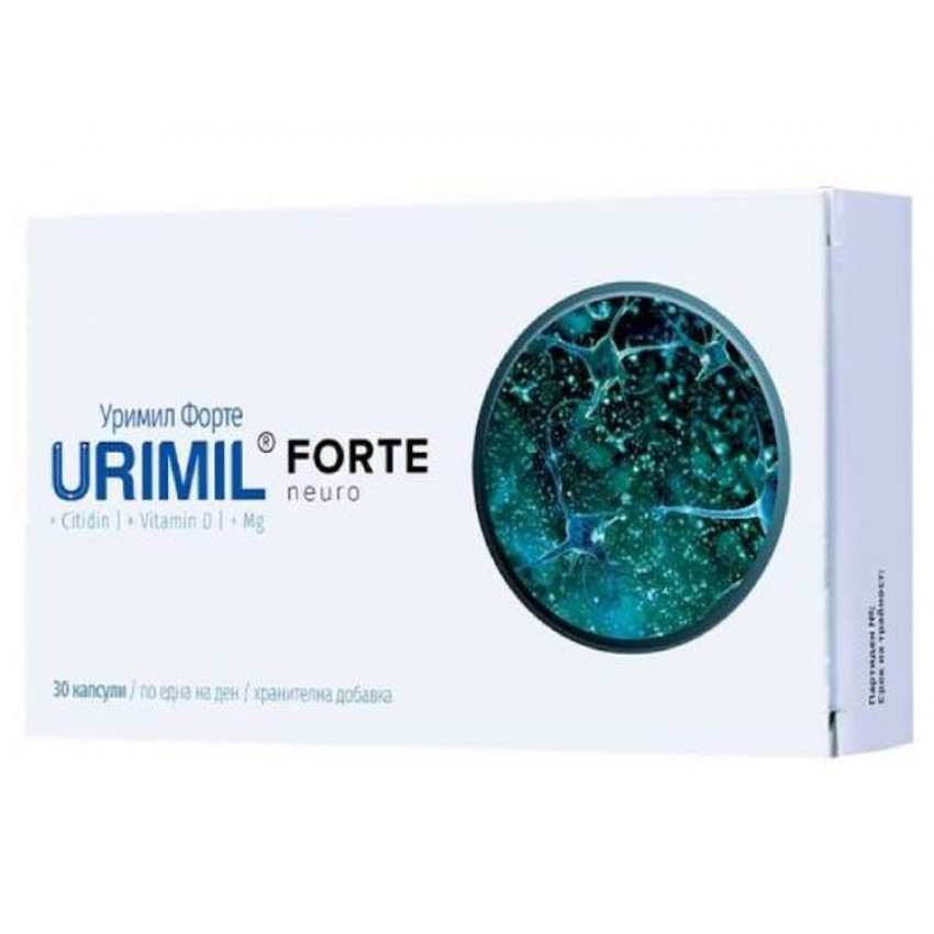Urimil forte kapsuli, 30 | КУПИ ONLINE