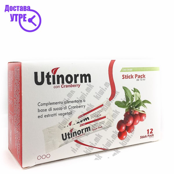 Utinorm кесички, 12 | КУПИ ONLINE