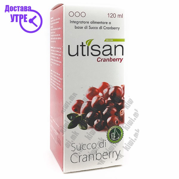 Utisan сируп, 120мл | КУПИ ONLINE