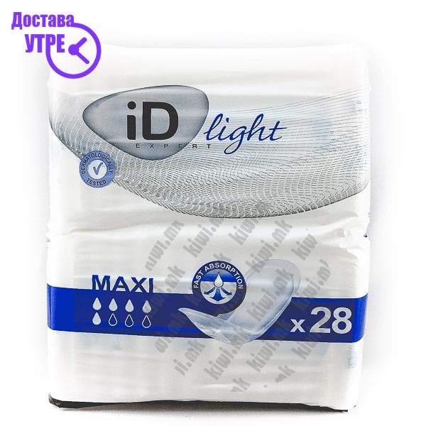 Maxi light хигиенски влошки, 28 | КУПИ ONLINE