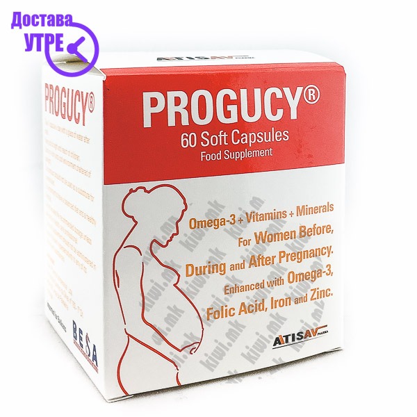 Progucy фолна киселина + железо + омега-3 капсули, 60 | КУПИ ONLINE