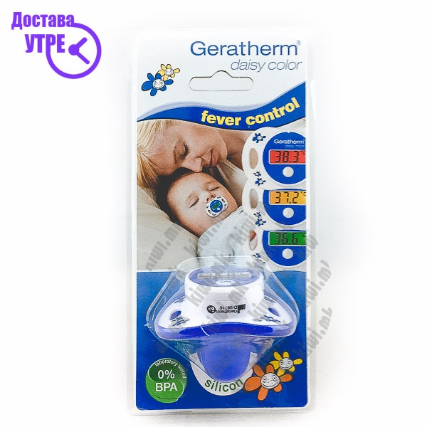 Geratherm daisy color fever control топломер цуцла за бебе | КУПИ ONLINE