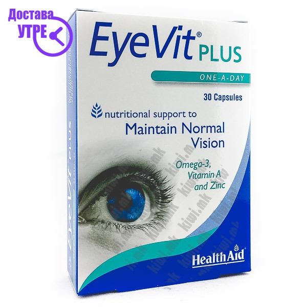 Healthaid eyevit plus 30's capsules витамини за одржување на видот ...