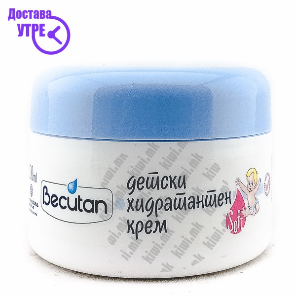 Becutan хидратантен детски крем, 200мл | КУПИ ONLINE